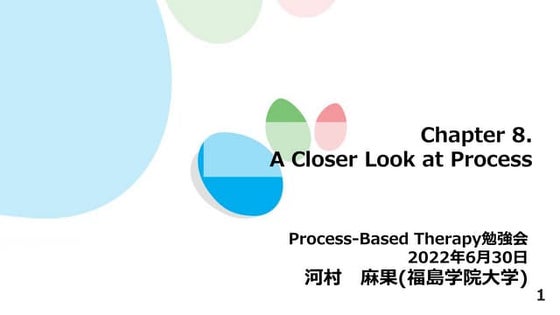 ProcessBasedTherapy_JABCT2022_Discussion1.pdf