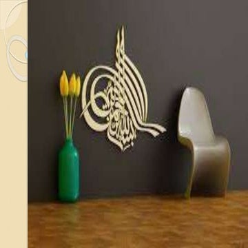 Learning refines and elevates the mind | PPTX