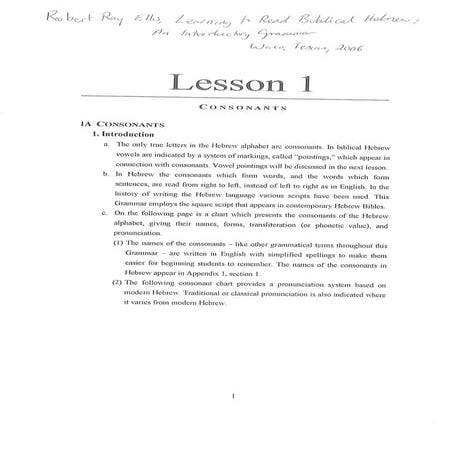 Learning to read biblical hebrew lesson 1 | PDF
