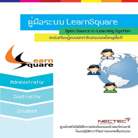 Iso50001 (Energy Management System | PDF