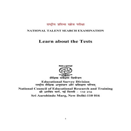 Learn test | PDF