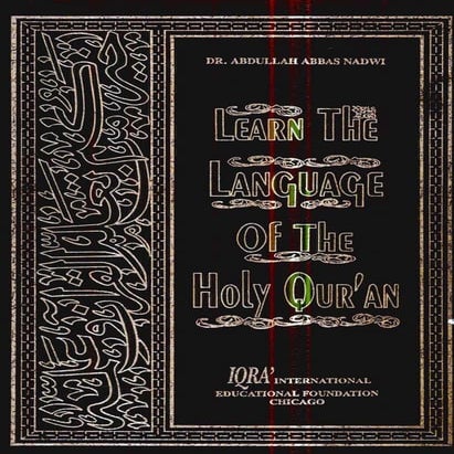 Learn the language of the holy quran | PDF