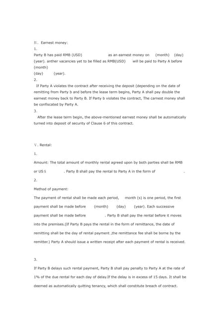 flowchart - title out | PDF