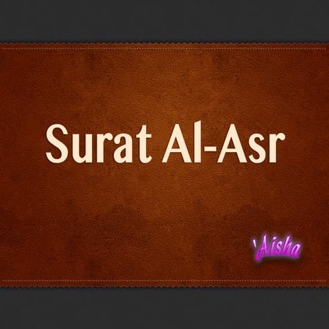 Surat Al-Asr | PDF