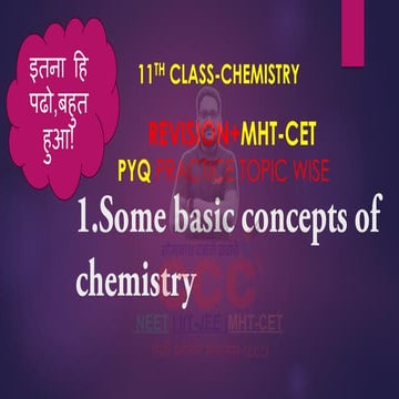 MHT-CET-1-Some basic concept of chemistry topic wise note and cet ...