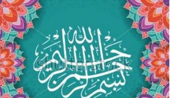 CHEMISTRY OF PEPTIDES [M.PHARM, M.SC, BSC, B.PHARM] | PPTX | Chemistry ...