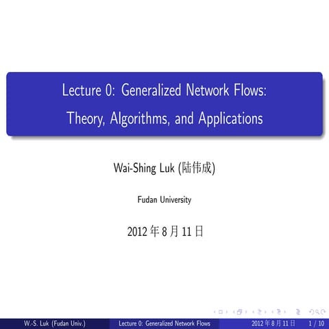 Lec00 generalized network flows | PDF