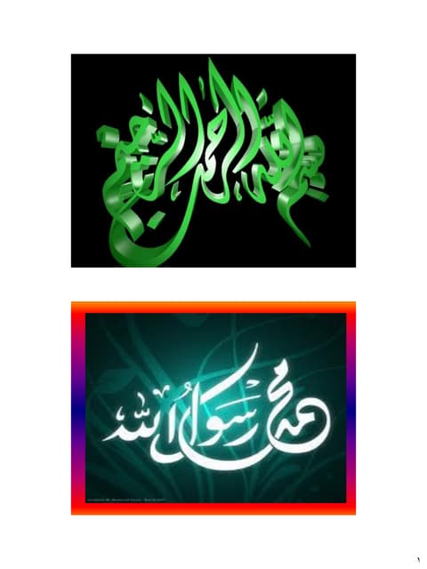 Upper First Molar | PPT