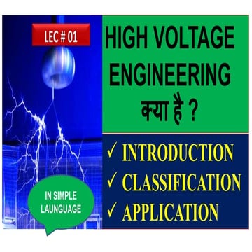 HIGH VOLTAGE ENGINEERING क्या है ?INTRODUCTION OF HIGH VOLTAGE ...
