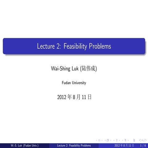 Lec02 feasibility problems | PPT | Free Download