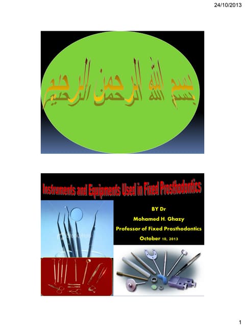 Upper First Molar | PPT