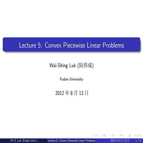 lec05 Convex PWL Problems.pdf