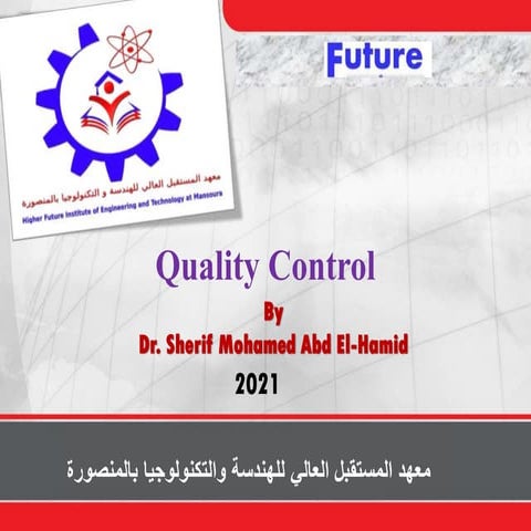 Quality Control on Mechanical-Engineering | PDF