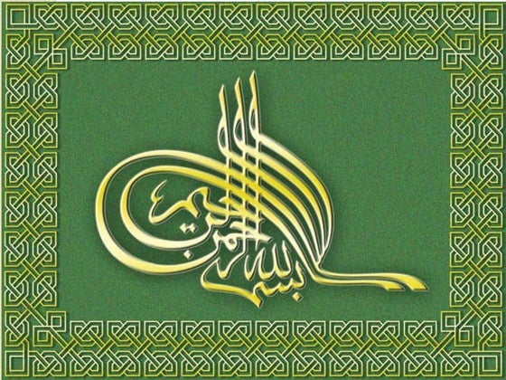 role of ICT in education | PPTX | Internet | Computing