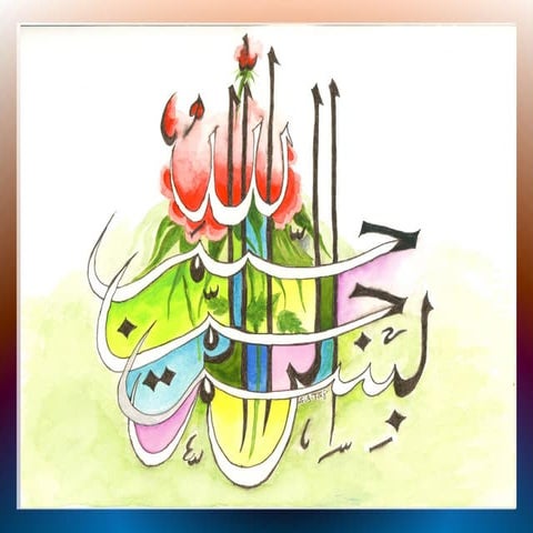 Lec 3a ROLE OF STAND ESTABLISHMENT IN CROP PRODUCTION.ppt