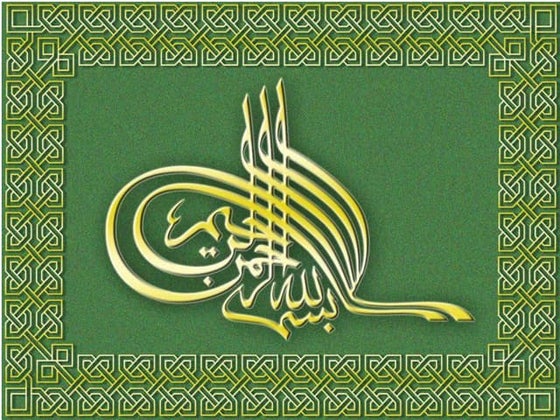 Interactive and manipulative media literacy | PPT