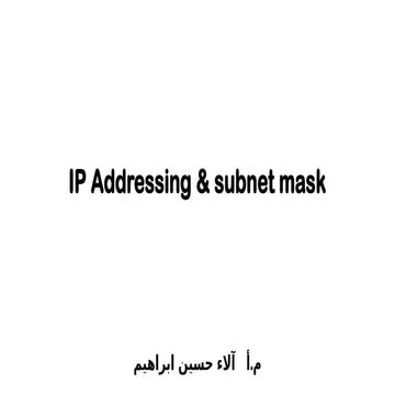 IP addressing and subnetting in networks.pptx