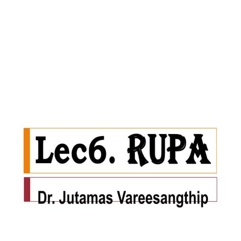 Lec6. rupa | PPTX