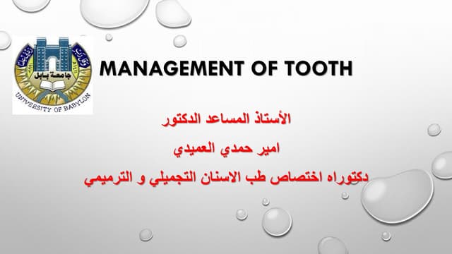 Lect.6 indirect esthetic adhesive restorations | PDF