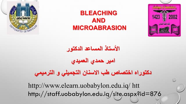 Lect.6 indirect esthetic adhesive restorations | PDF