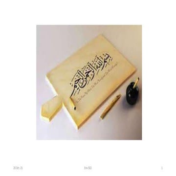 Lect-3 Fundamentals of RS.pptx