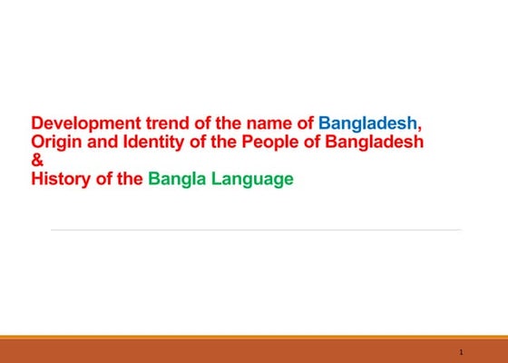 Bangali origin | PPTX