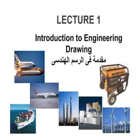 LECTURE 01 INTRODUCTION.pdf | 3-D Graphics | Computer Software and Applications
