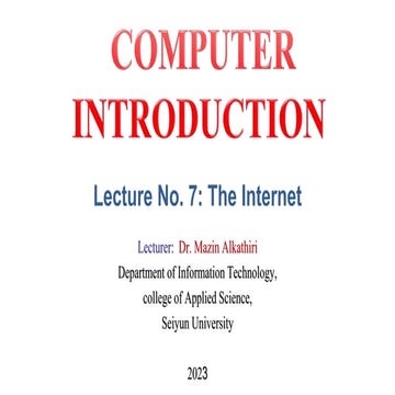 Computer Introduction-Lecture07 | PPT