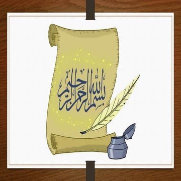 introduction of computer.pdf