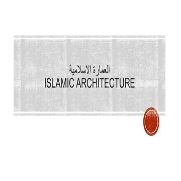 History of architecture 3 - LECTURE 1.ppt