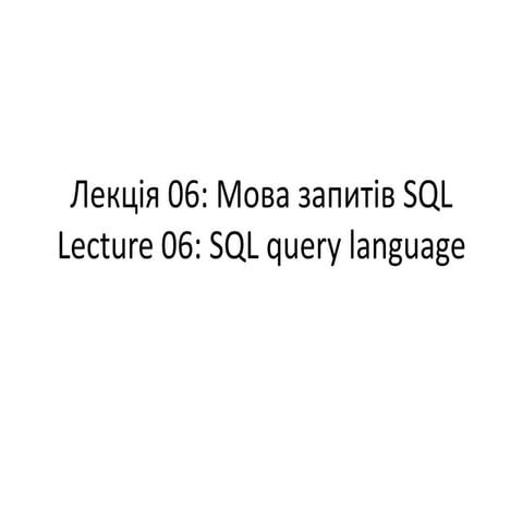 Lecture 106 Sql Query Language Ppt 5786