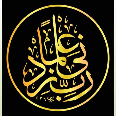 Lecture 14 Worm Gears.pptxxxxxxxxxxxxxxxxxxxx | PPT