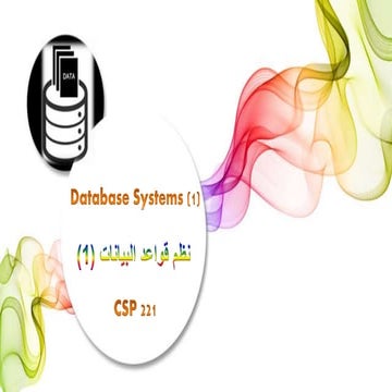 Lecture 1 Data Base Ppt