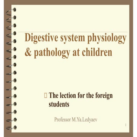 Digestive system physiology and pathology in children | PDF