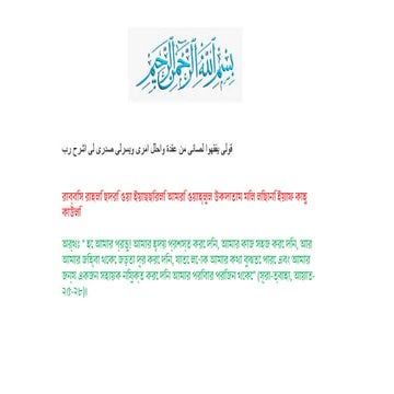 Lecture2&3.pdf