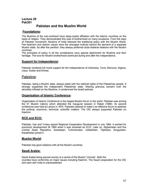 India And Its Neighbouring Countries | PPTX