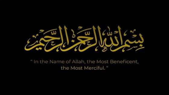 a brief introduction of ict and its components | PPT