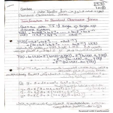 Lecture 3 control | PDF