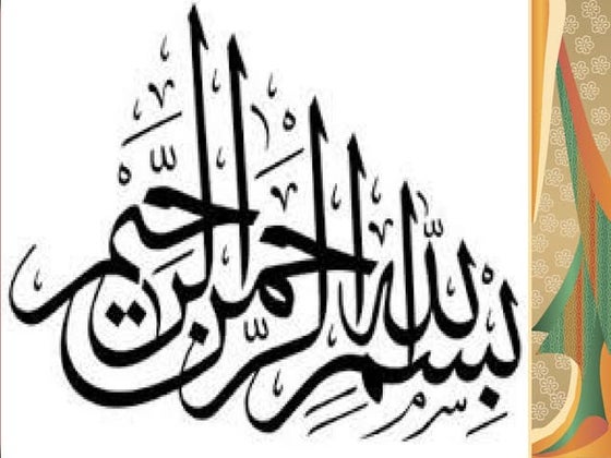 Starting Position.pptx(Fundamental position or Posture required for ...