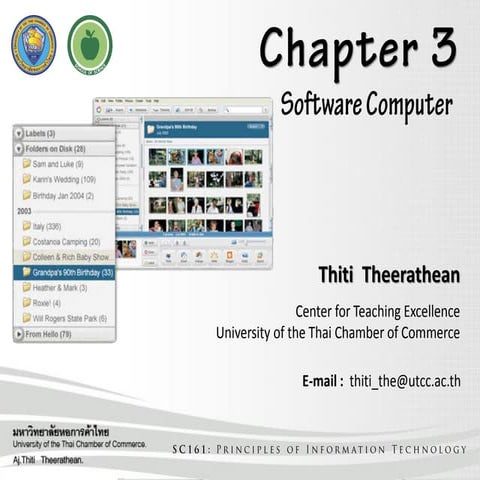 Quiz EDSQ - Unit 1 Using Devices Level 1 - GQ.pptx