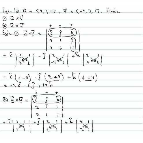 Lecture(5) | PDF | Physics | Science