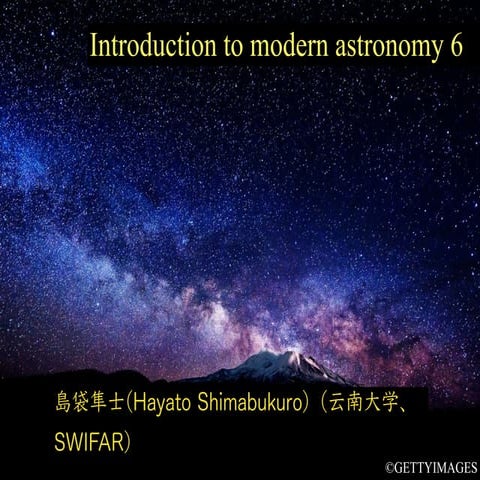 lecture6 | PDF