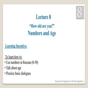 Russian Numbers 0-50 and Age Constructions | PDF | Adult Education ...