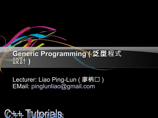 Generic Programming Odp Programming Languages Computing