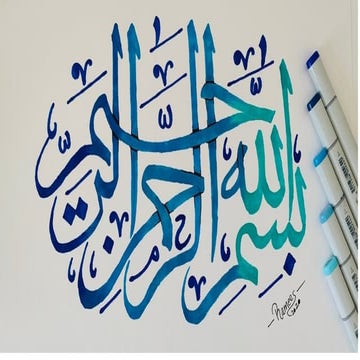 notch and its types | PPTX