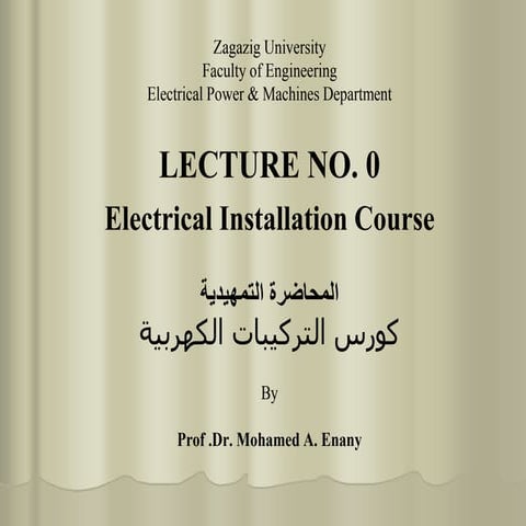 Lecture No 0_installation_electrical.pdf