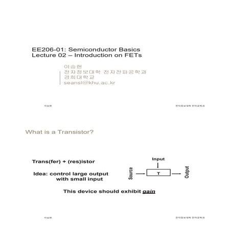 Lecture Note Field Effect Transistors.pdf