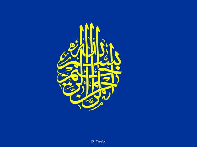 Types of Variables | PPT