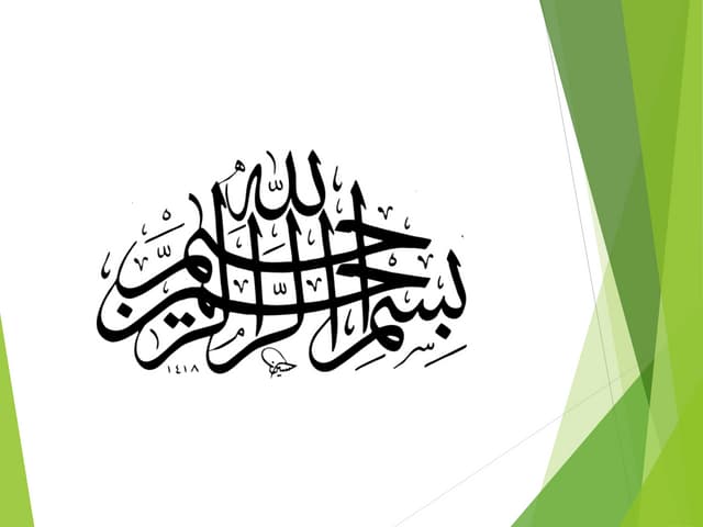 Formulation and manufacturing of suspensions | PPTX