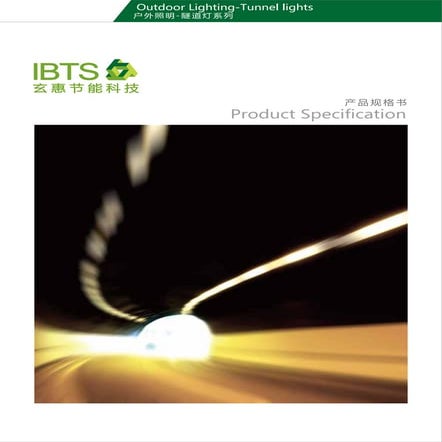 LED Catalogue 2.pdf